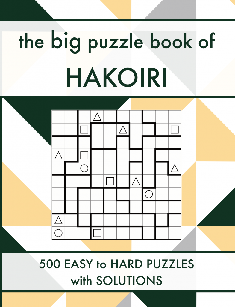 Hakoiri [HAKO-5-010P] - Sorted Puzzles